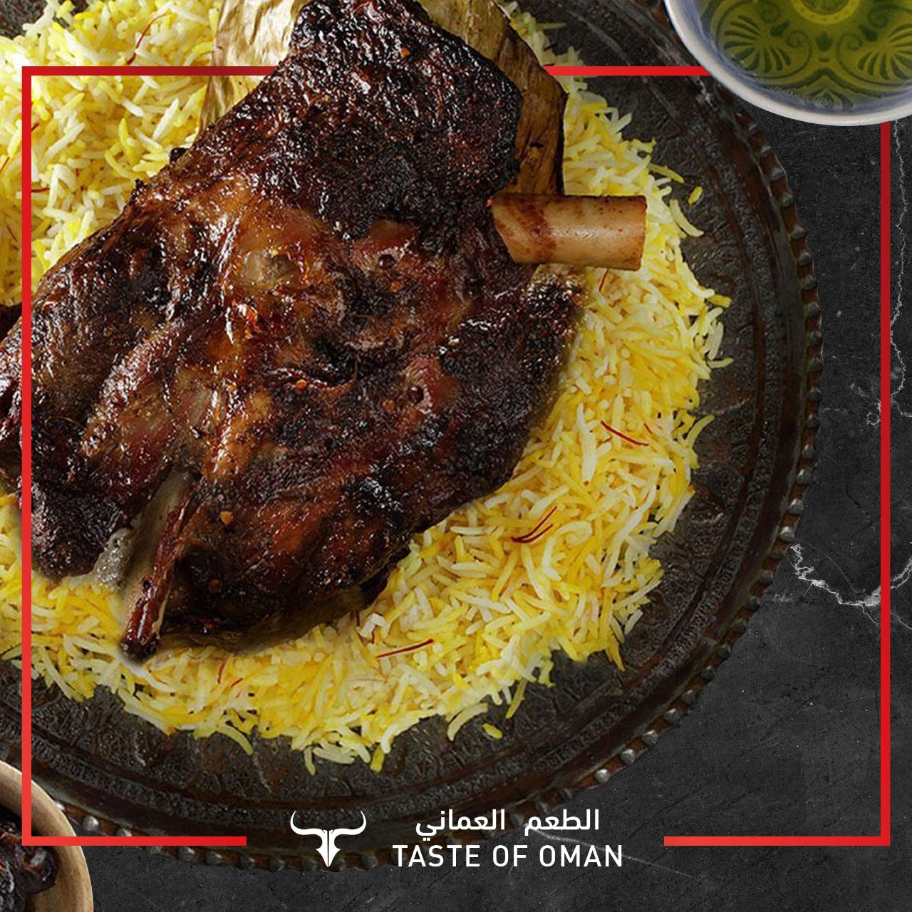 Taste of Oman | Collection Range of meats - Muscat Livestock