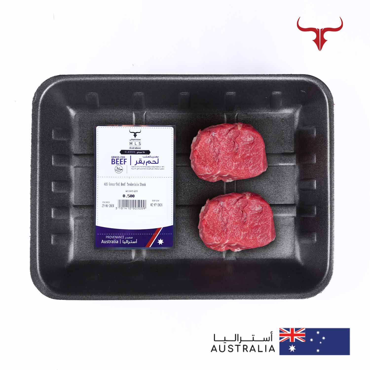 Buy Australian Beef Tenderloin Steak Online at Best Price - 2 steaks of ...