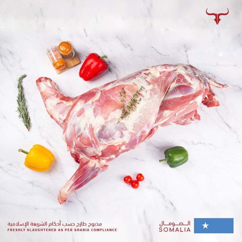 Somali Beef Online In Oman - Muscat Livestock